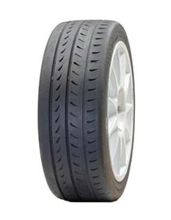 Pneus compétition rallye et pneus slicks - Allopneus.com